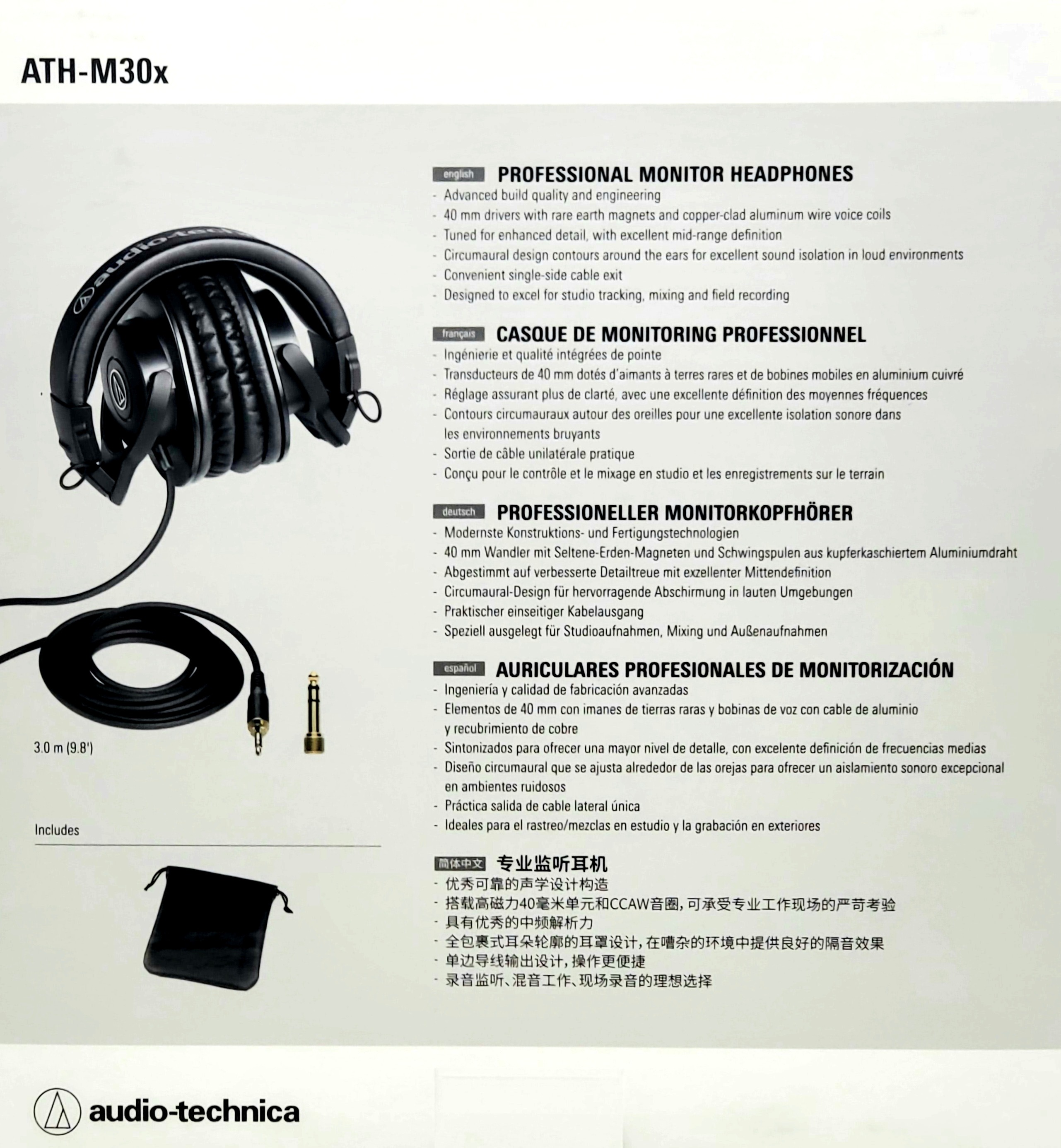 Audio-Technica ATH M30X Headphones